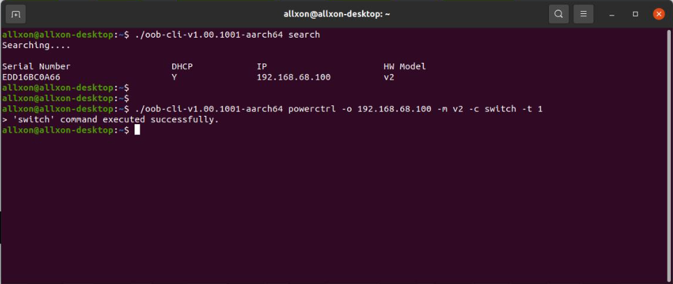 Allxon On-Prem OOB CLI Tool Step by Step Guide